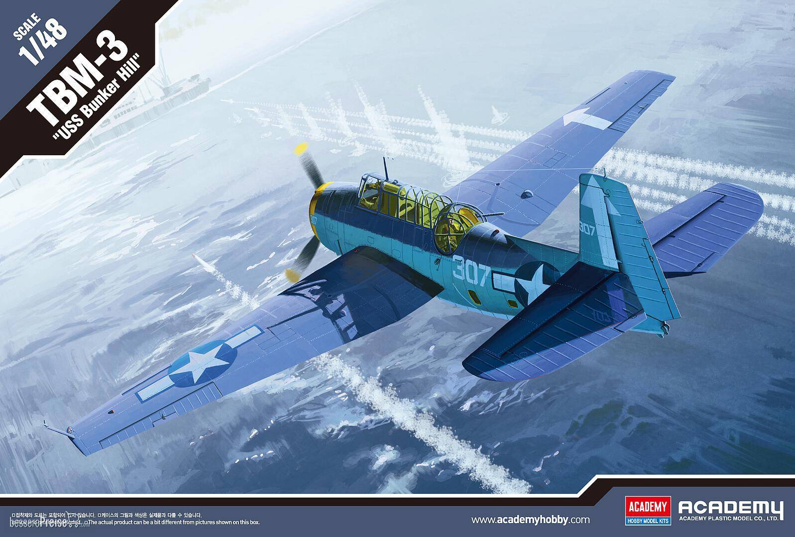Academy 12285 - 1-48 TBM-3 USS Bunkerhill